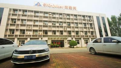 聚脲-聚脲涂料-单组份聚脲-双组份聚脲-北京喷涂聚脲厂家-密封胶厂家-防水聚脲-北京森聚柯高分子材料有限公司 - 北京森聚柯高分子材料有限公司