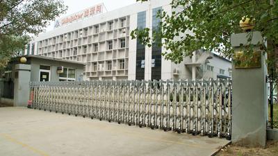 聚脲-聚脲涂料-单组份聚脲-双组份聚脲-北京喷涂聚脲厂家-密封胶厂家-防水聚脲-北京森聚柯高分子材料有限公司 - 北京森聚柯高分子材料有限公司